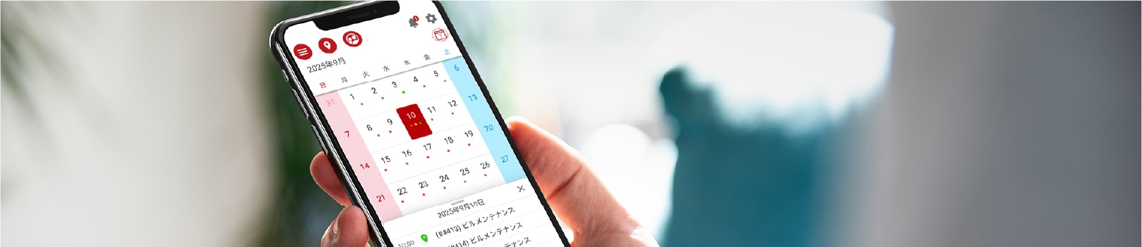 Smart Attack V3アップデートポイント | ノーコード現場報告アプリならSmart Attack[スマートアタック]
